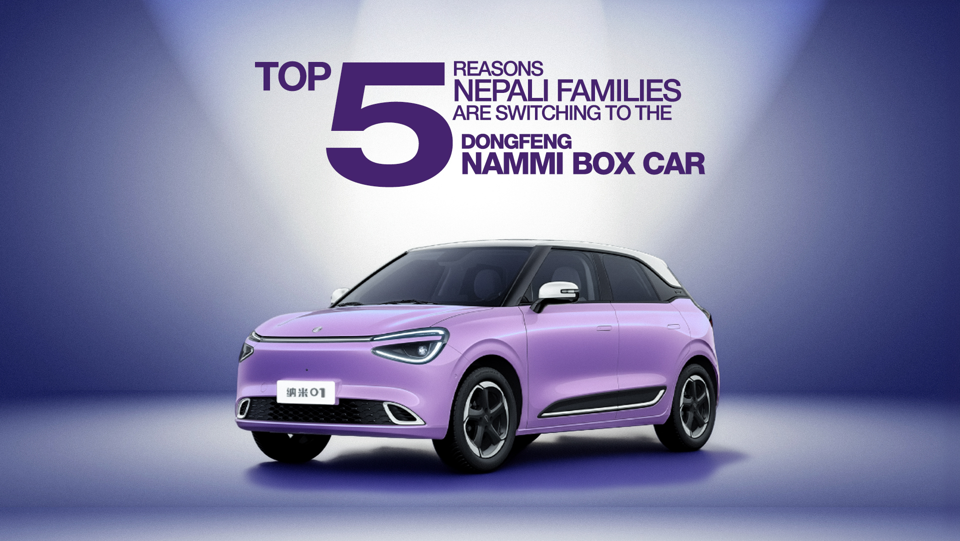 Top 5 Features of Nammi Box | Best EV Hatchback Car in Nepal